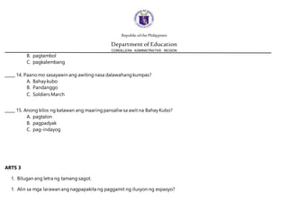 Sample TQ MAPEH for Critiquing.docx | Free Download