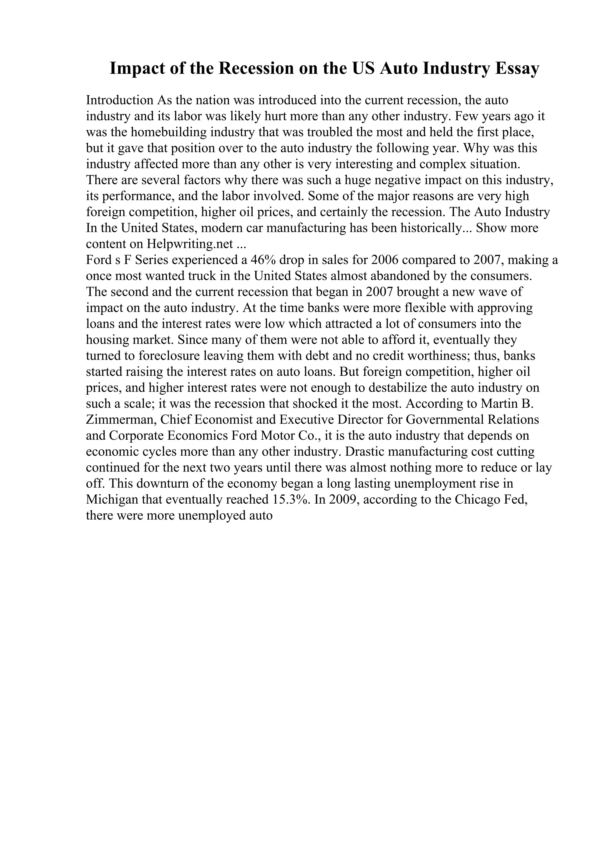 Sample Transfer Essay | PDF