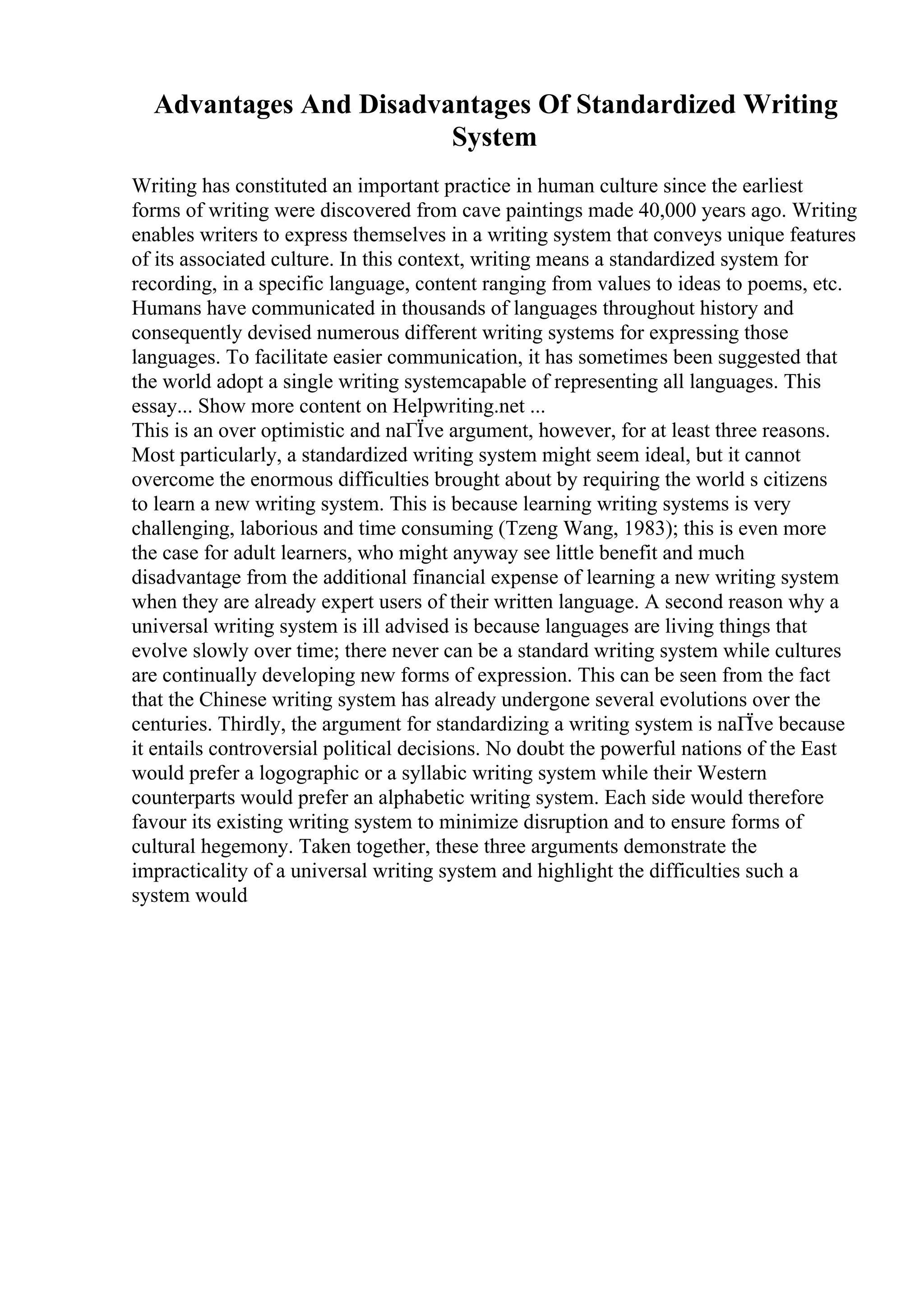 Sample Transfer Essay | PDF