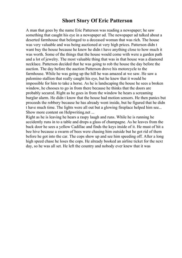 Sample Transfer Essay | PDF