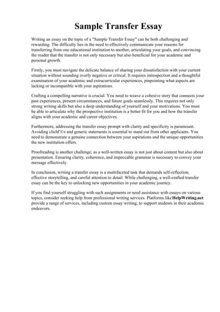 Sample Transfer Essay | PDF