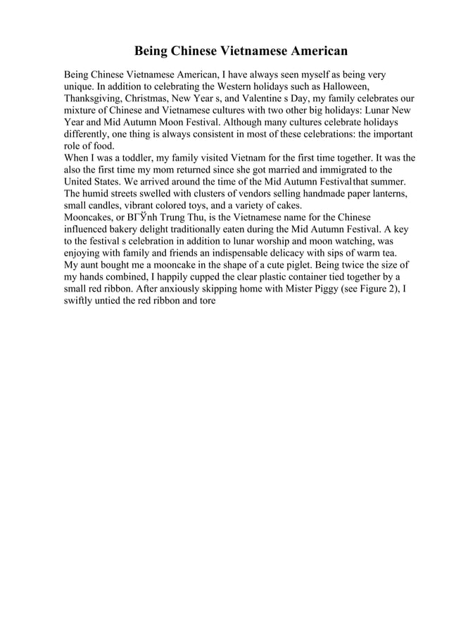 Sample Transfer Essays | PDF