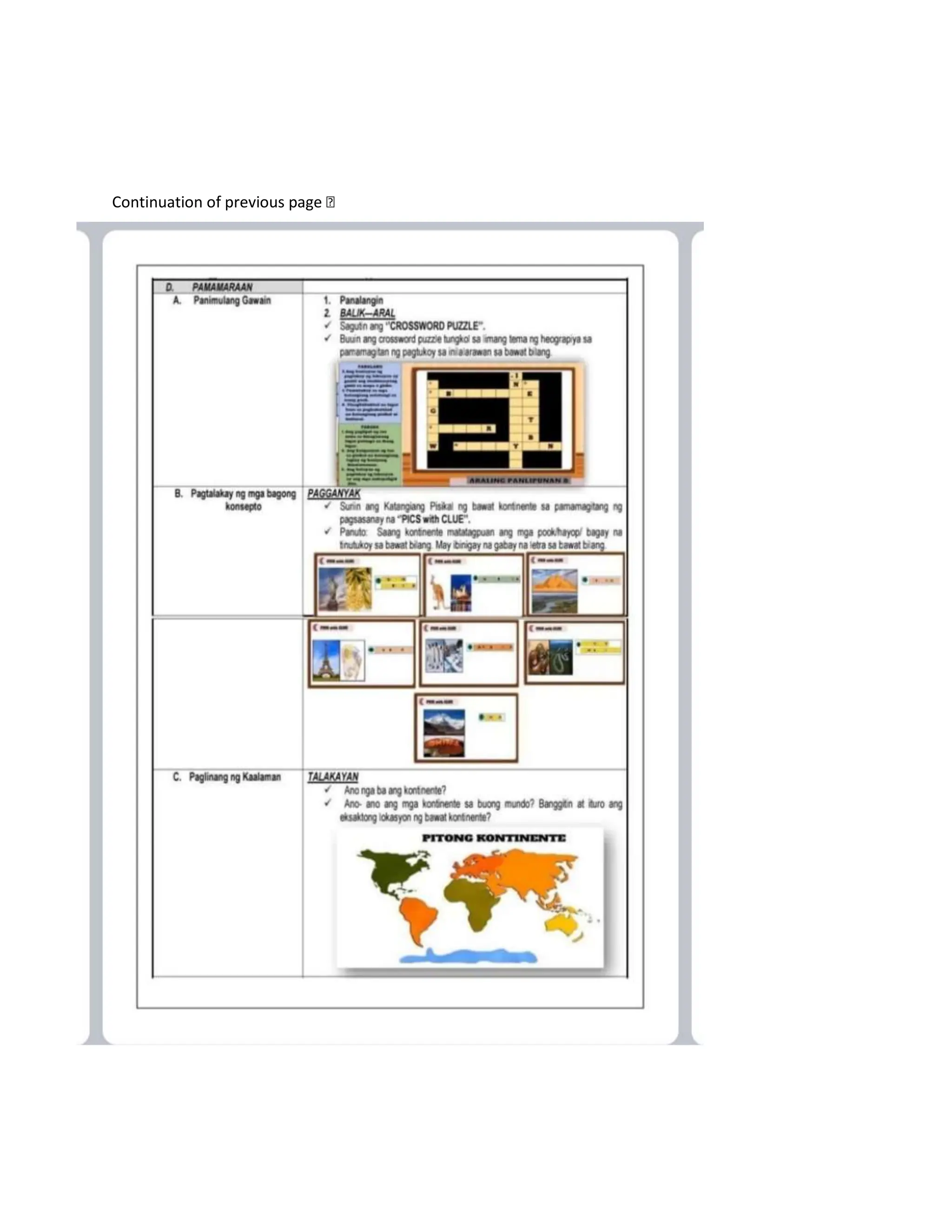 SAMPLE TRF FOR 2023.docx FOR FUTURE TEACHERS | PDF