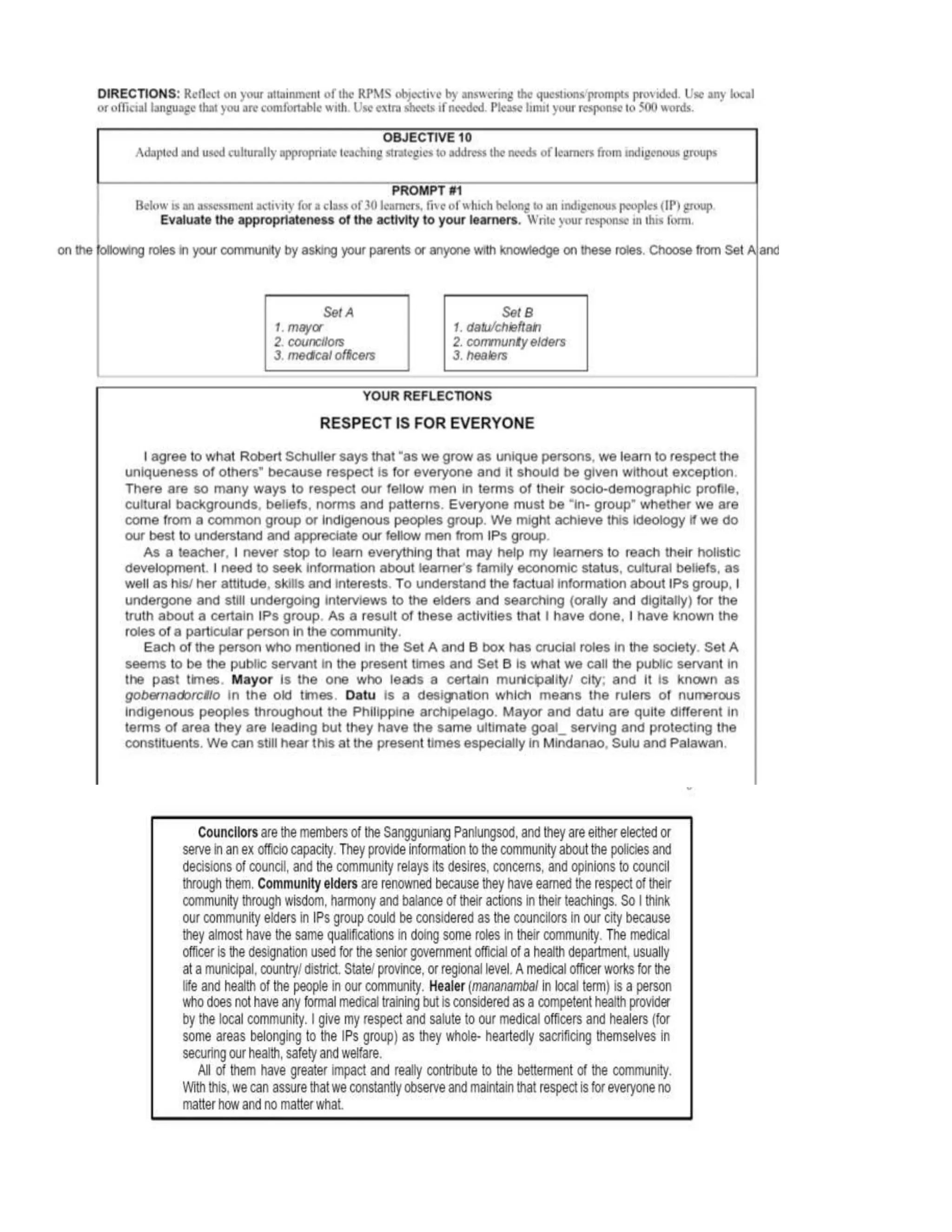SAMPLE TRF FOR 2023.docx FOR FUTURE TEACHERS | PDF