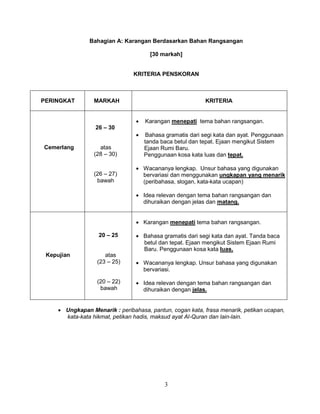 Sample trial exam bm 2020 (pp) | PDF
