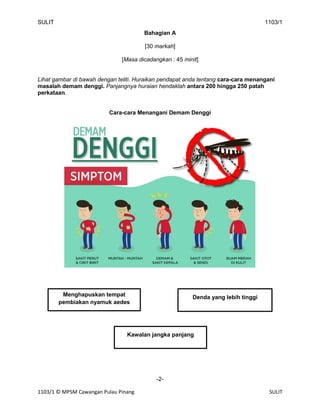 Sample trial exam bm 2020 (pp) | PDF