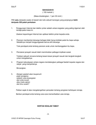 Sample trial exam bm 2020 (pp) | PDF