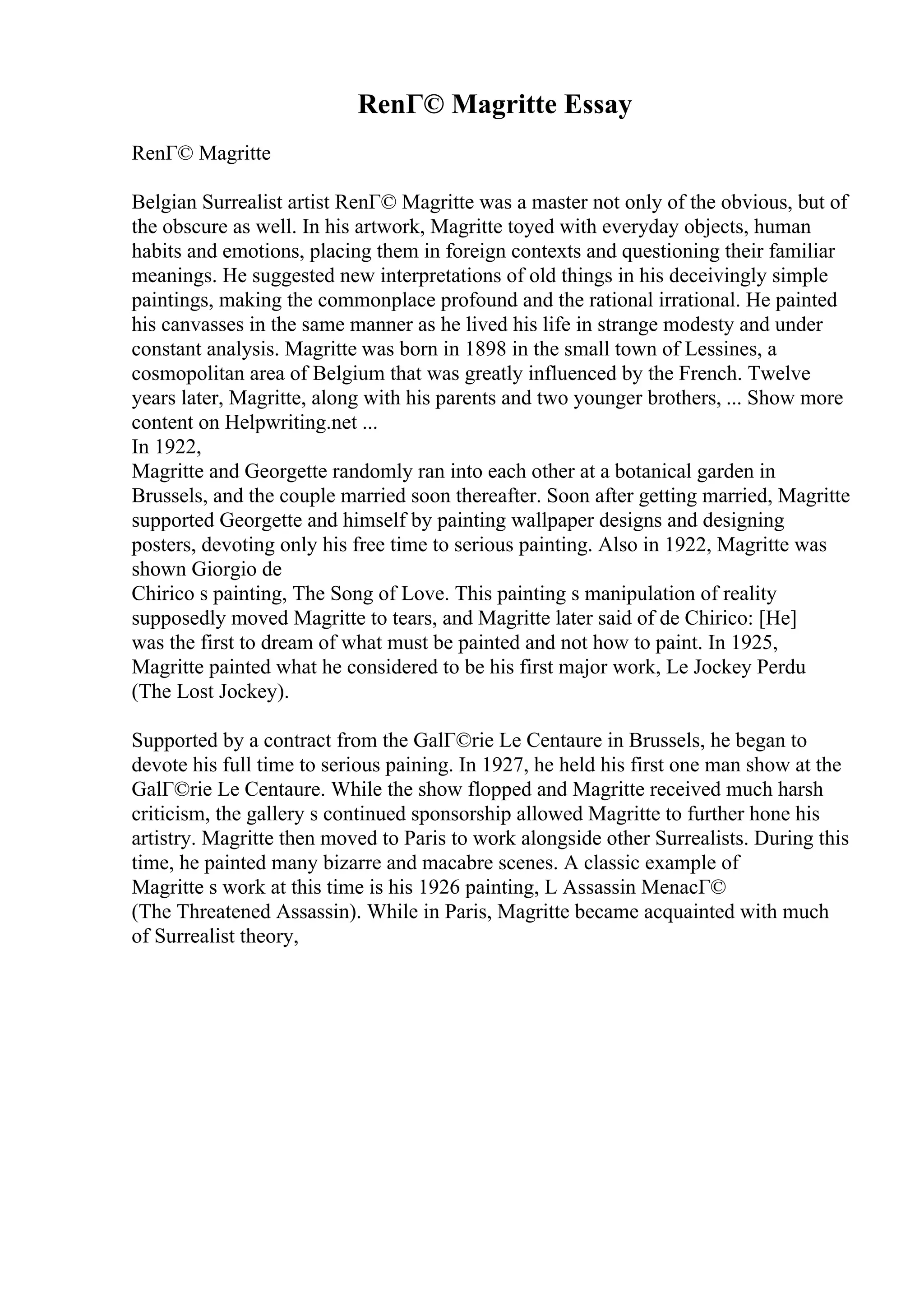 Sample Visual Analysis Essay. How to write a visual analysis. How To ...