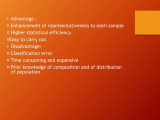 Sampling | PPTX