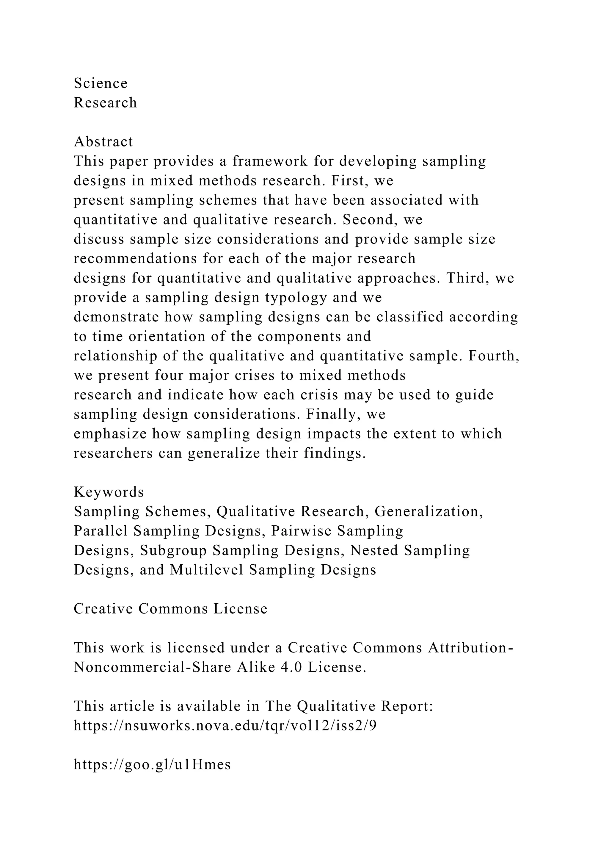 Sampling and Recruitment PlanFlowchart Example and WorksheetFl.docx