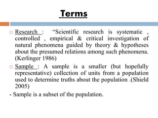 Sampling class | PPT