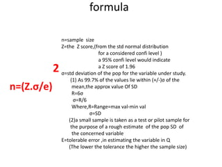 Sampling design.pptx