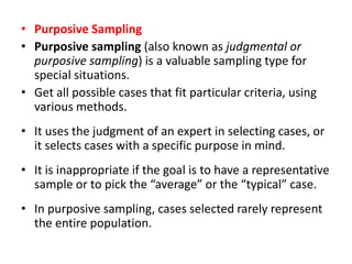 Sampling Qual.pptx