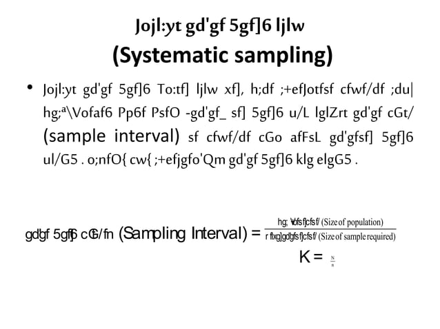 Sampling Technique and Sample Size Determination | PPTX