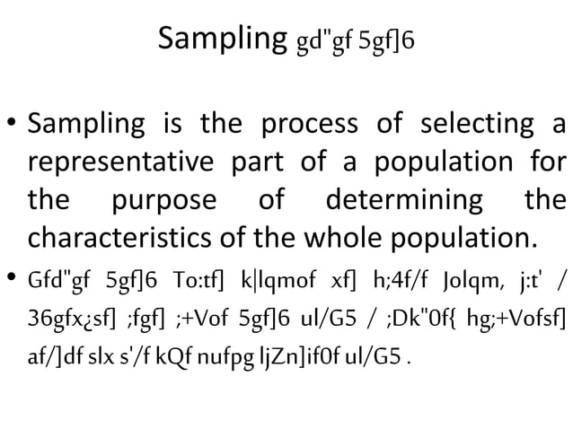 Sampling Technique and Sample Size Determination | PPTX