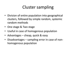 Sampling techniques market research | PPTX