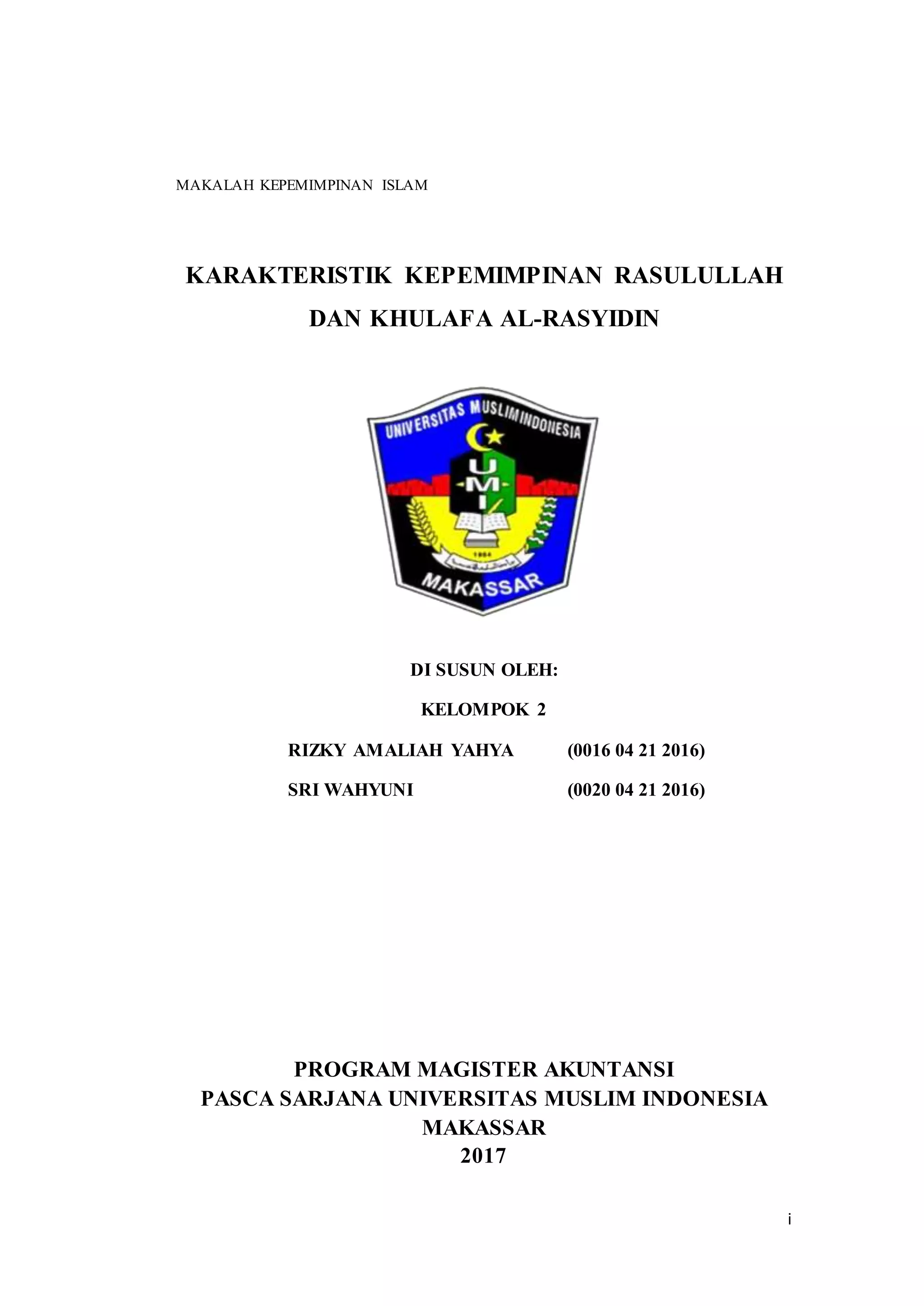 Sampul | PDF