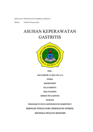 Sampul gastritis | DOCX