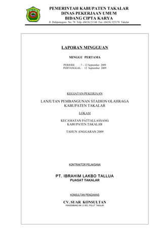 Sampul laporan | DOC