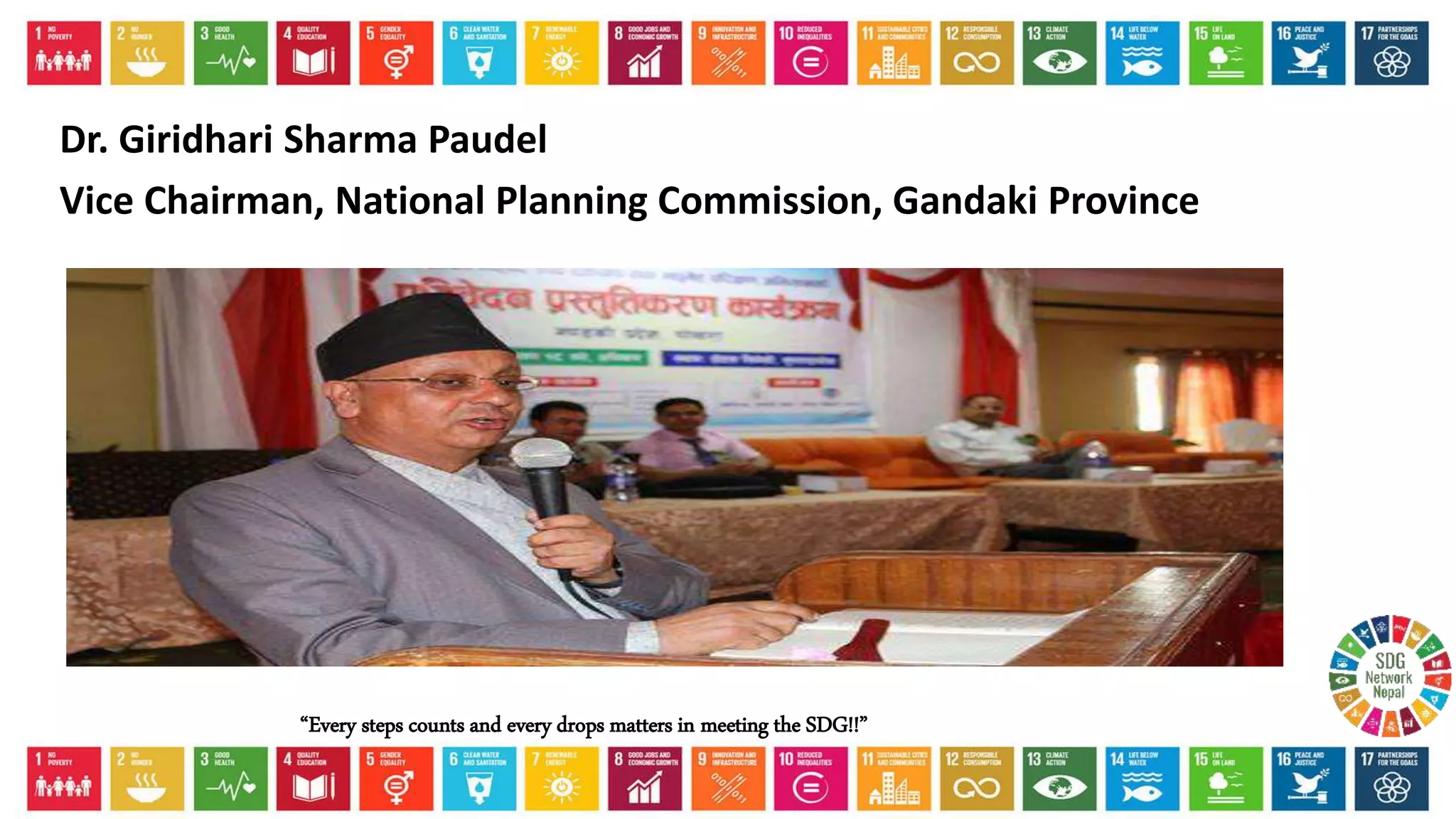 Sustainable development Goal (SDG) | PPT