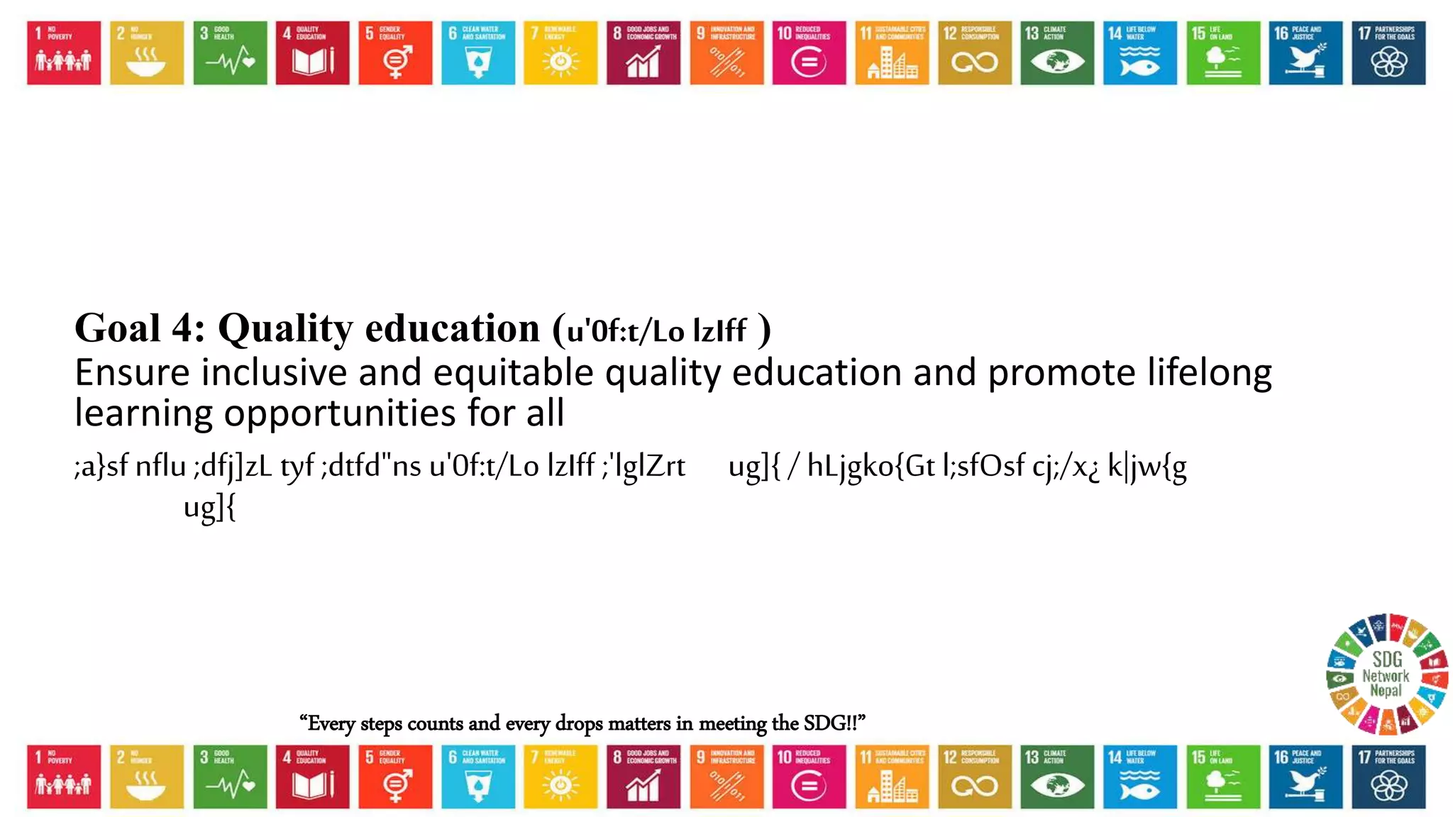Sustainable development Goal (SDG) | PPT