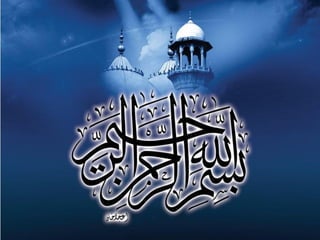 Samreen akhter sahito | PDF | Hinduism | Religion & Spirituality