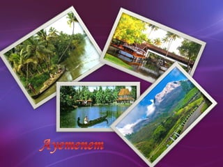 Samreen akhter sahito | PDF | Hinduism | Religion & Spirituality