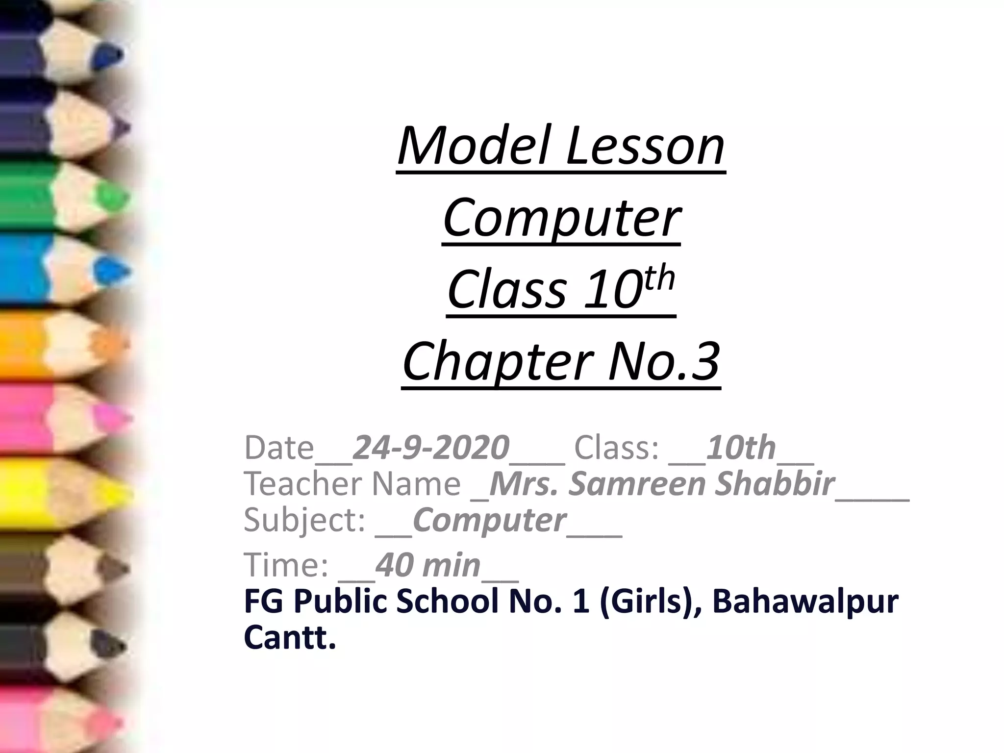 model lesson plan class 10th computer | PPTX