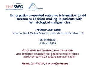 Sam Salek eurasian conference 040316 st petersburg | PDF