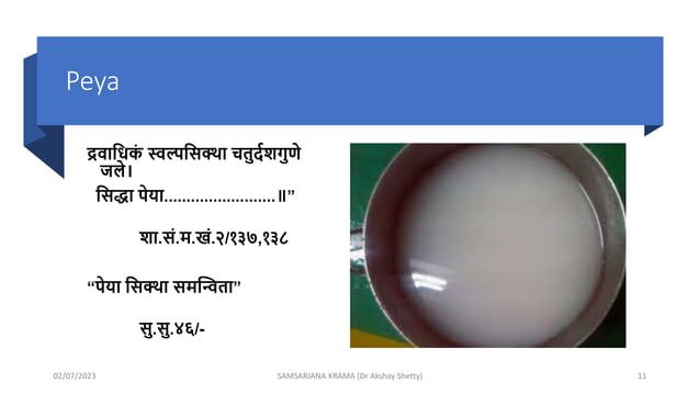 Samsarjana krama .pptx | Nutrition | Healthy Living