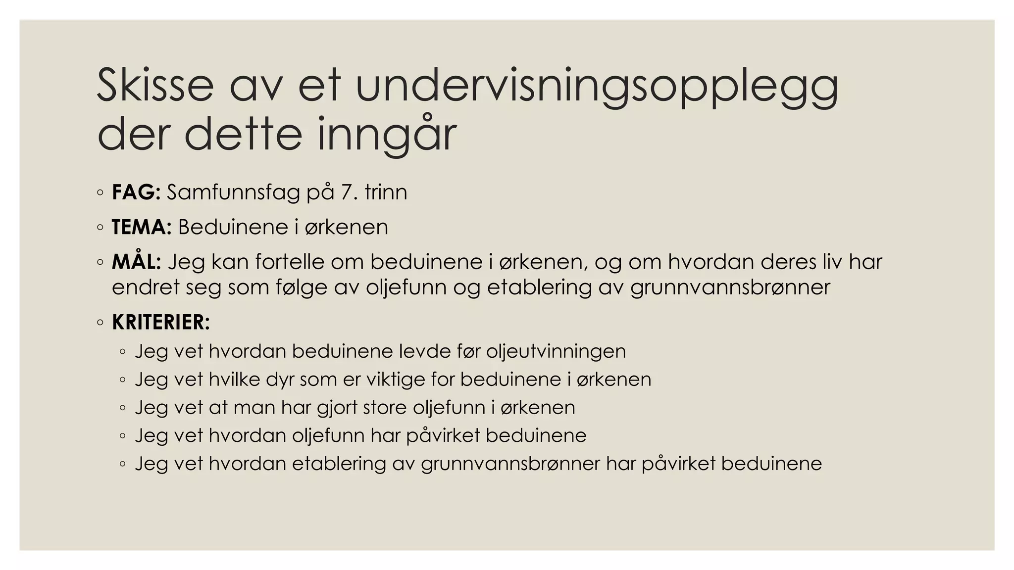 Samskriving med etherpad | PPTX