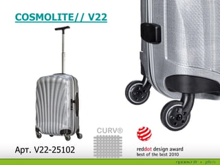Samsonite | PDF
