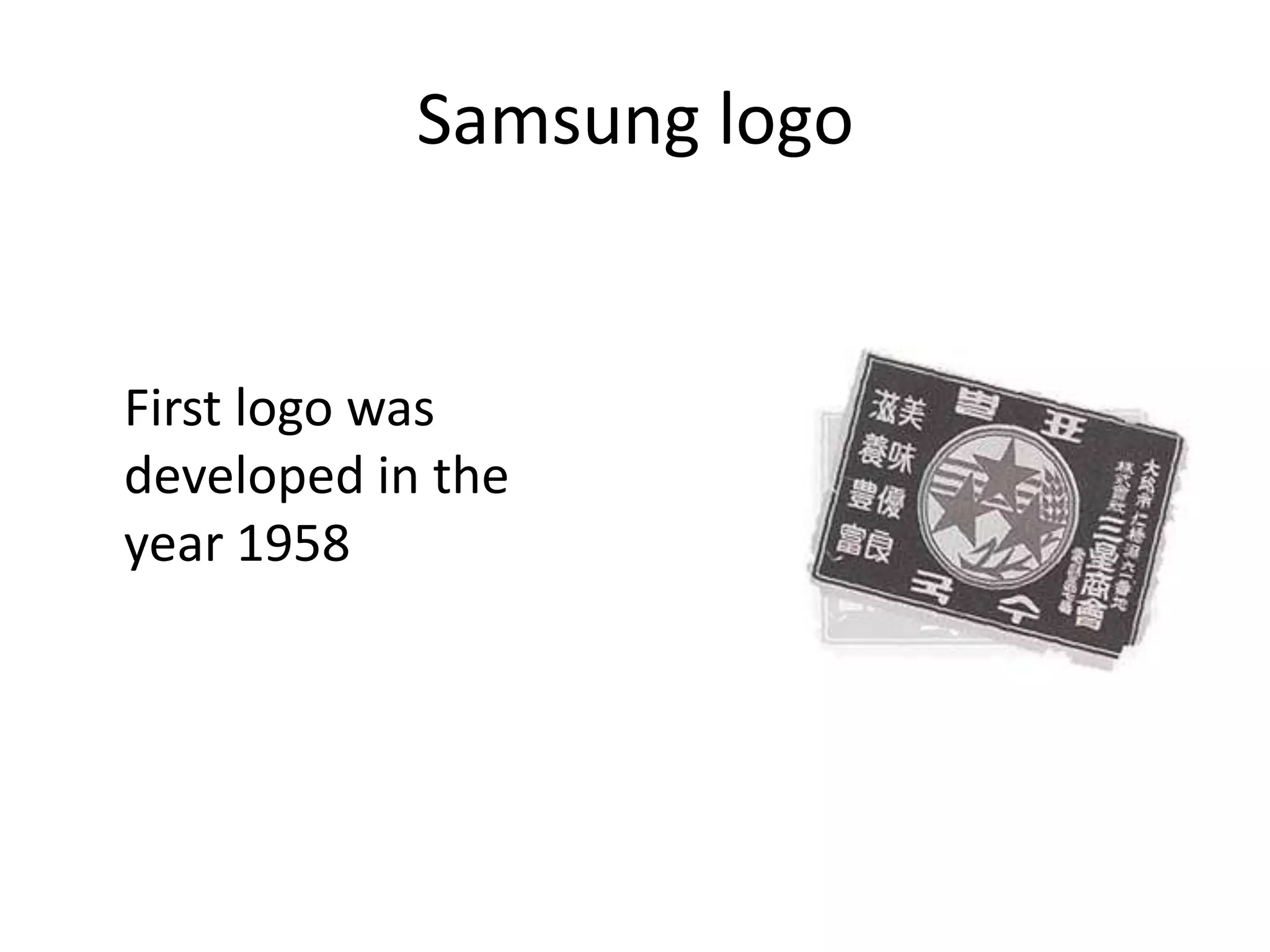 Samsung Company Presentation | PPTX