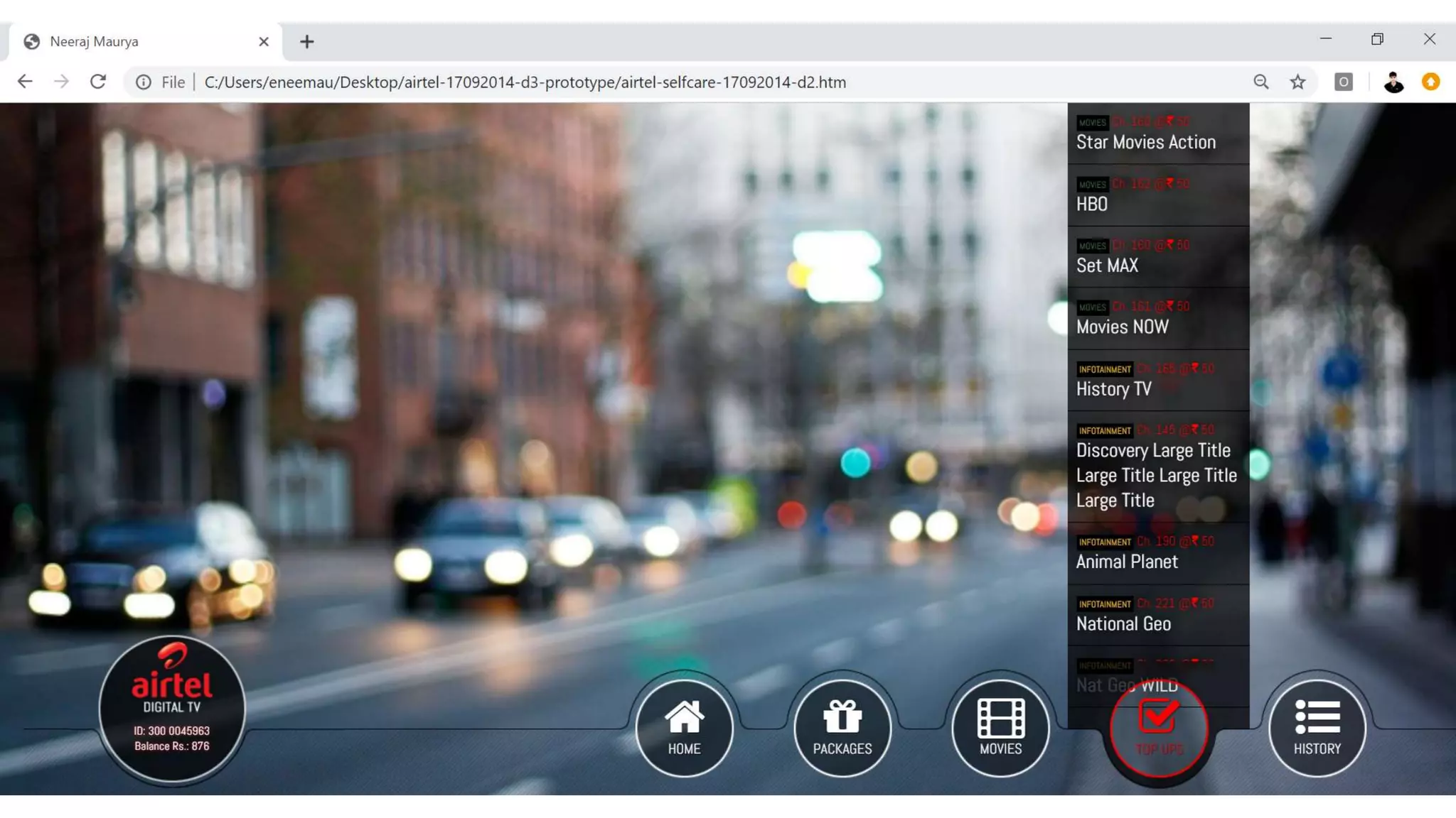 Samsung airtel-set-top-box-gui-app | PPTX