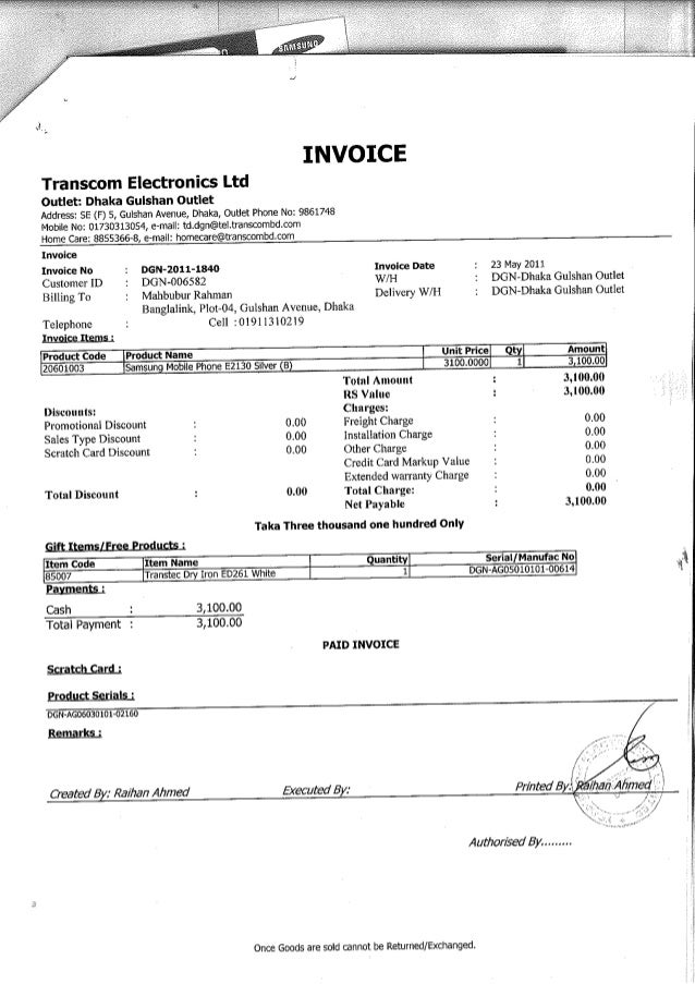 Samsung mobile invoice-3100
