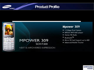 Samsung Summer Training | PPT