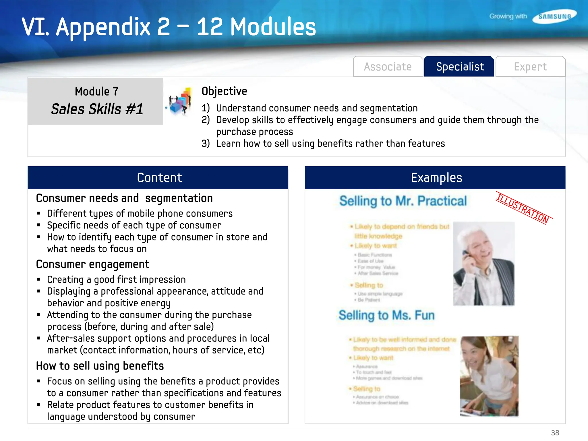 Samsung Certification program guideline_v1 0.pdf