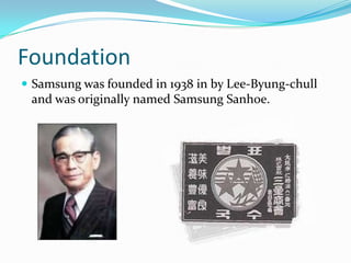 Samsung electronics | PPTX