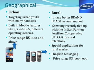 Samsung mobile ppt | PPT
