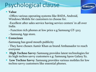 Samsung mobile ppt | PPT