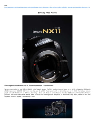 Samsung nx11 preview | PDF