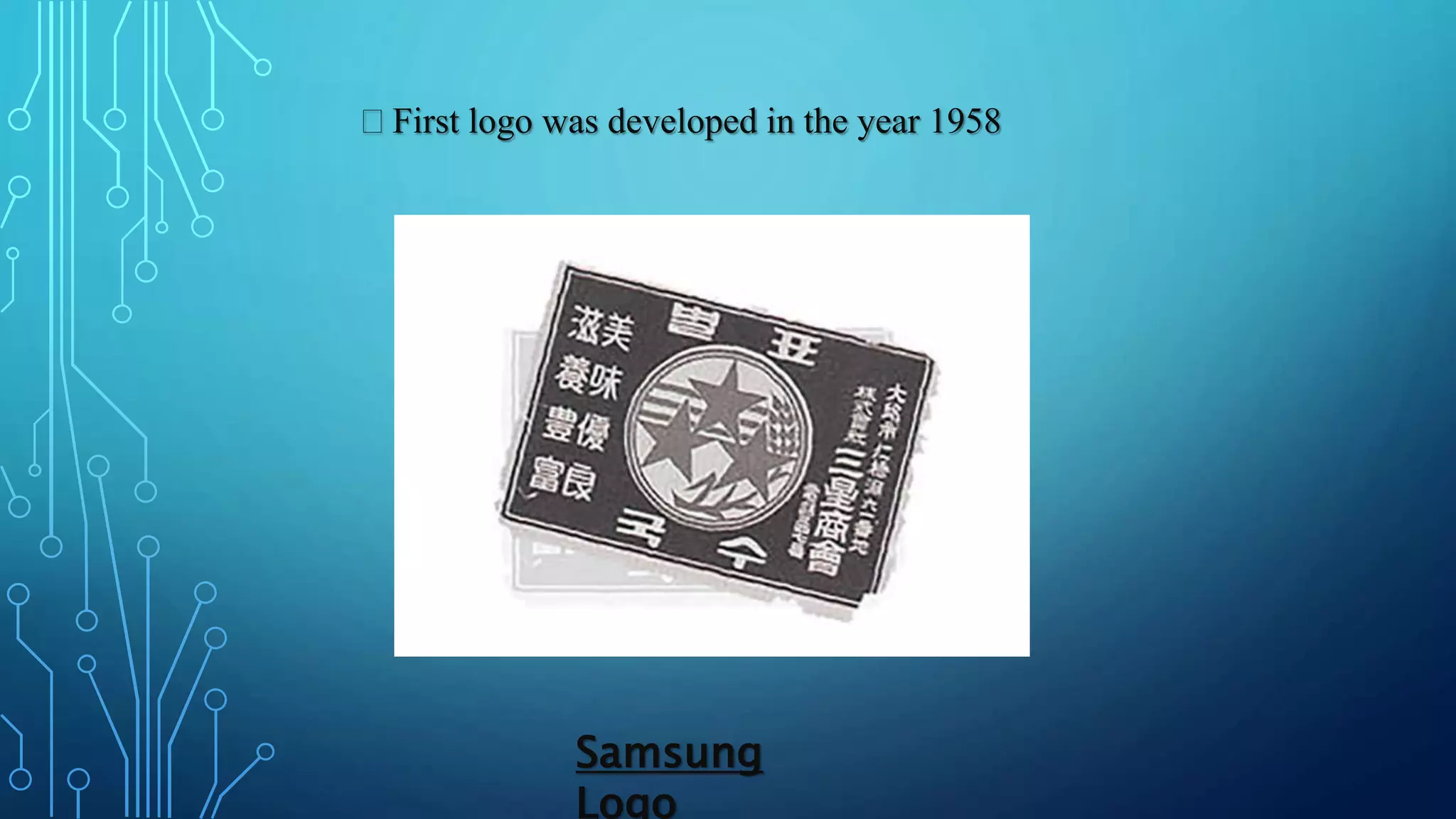 Samsung presentation | PPTX | Smartphones | Consumer Electronics