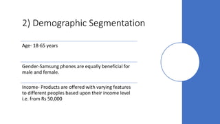 Samsung promotion tools | PPT