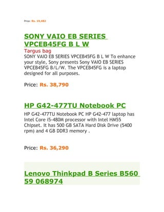 Samsung r series r439 laptop | DOC | Home Appliances | Home & Garden