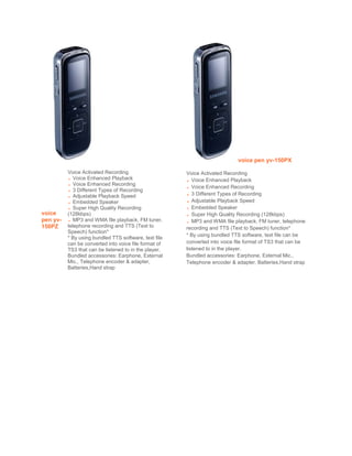 Samsung yp | PDF