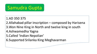 Samudragupta | PPTX