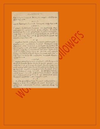 Samudrika lakshanam | PDF