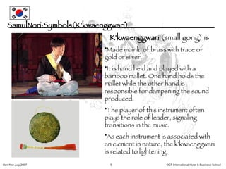 Samul Nori(Ben) | PPT