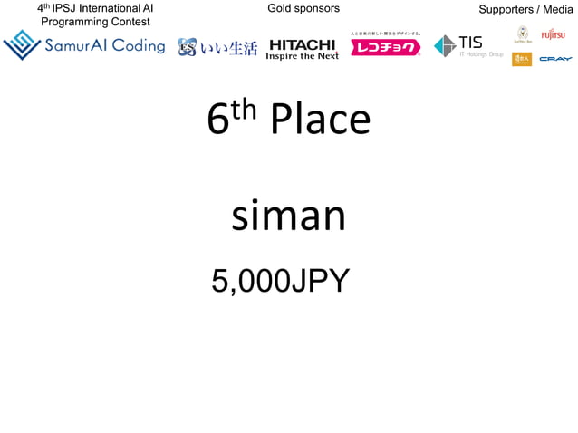 SamurAI Coding 2015-16 Opening and Award Ceremony | PPT