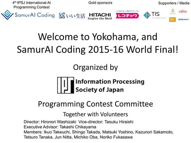 SamurAI Coding 2015-16 Opening and Award Ceremony | PPT